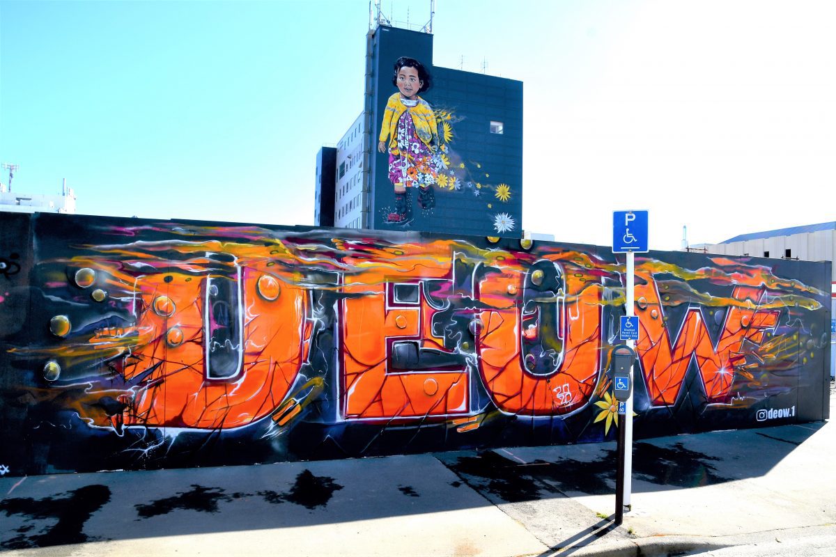 January 2021 – Watch This Space