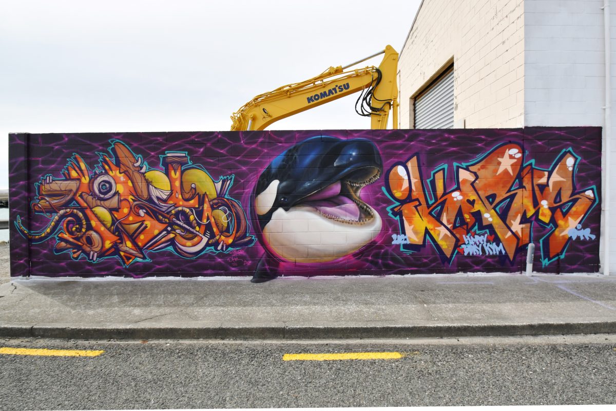 2021 – Watch This Space